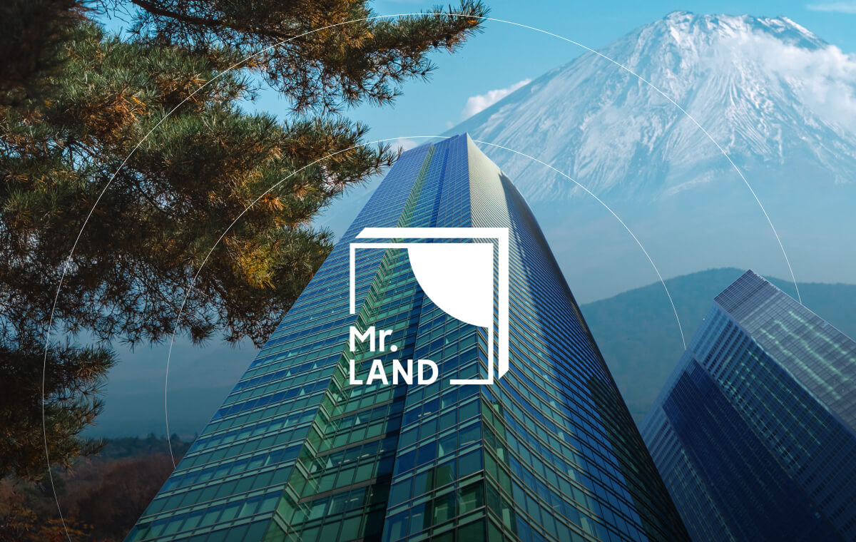 不動産購入・売却といえばMr. LAND｜30年以上の実績と信頼