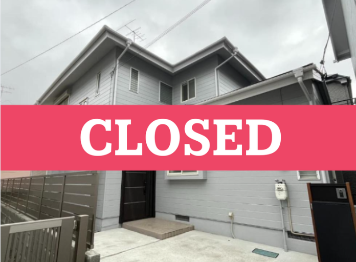 【CLOSED】 Renovated 4LDK House with Garden and Parking - Easy Access to Center of Tokyo - Mr. LAND